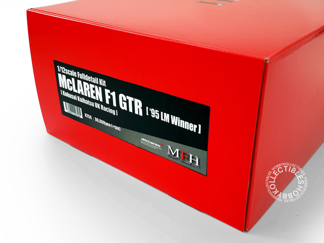 MFH Model Factory Hiro - Premium Metal & Multi-Media Model Kits ...